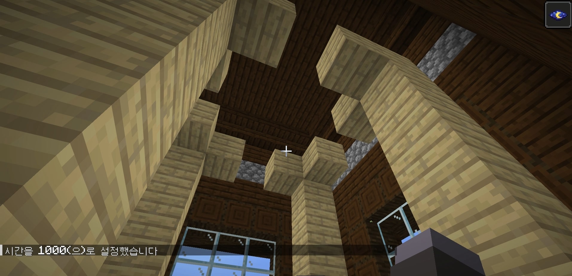 Minecraft Woodland Mansion Guide(Find Easily, Secret Rooms)