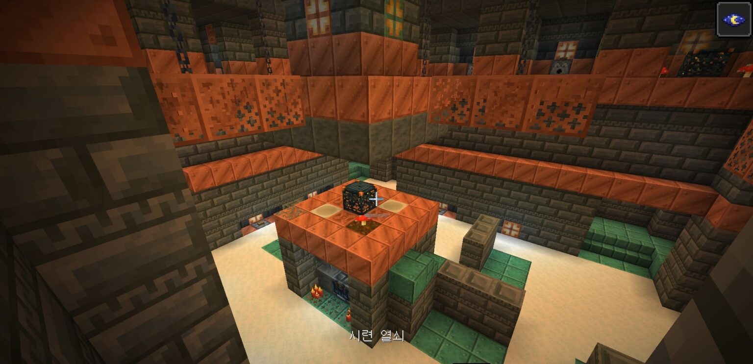 Minecraft Copper Dungeon / Trial Chambers Guide(Find Easily)