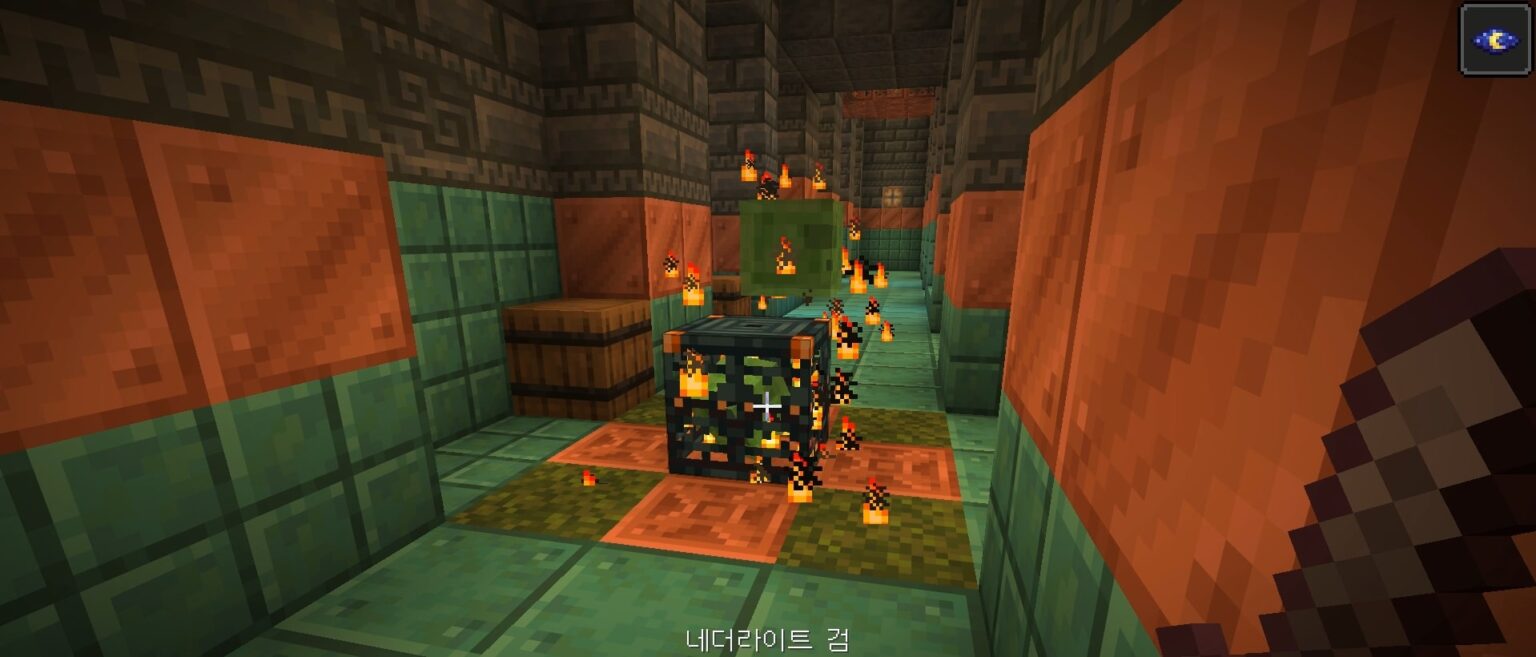 Minecraft Copper Dungeon / Trial Chambers Guide(Find Easily)