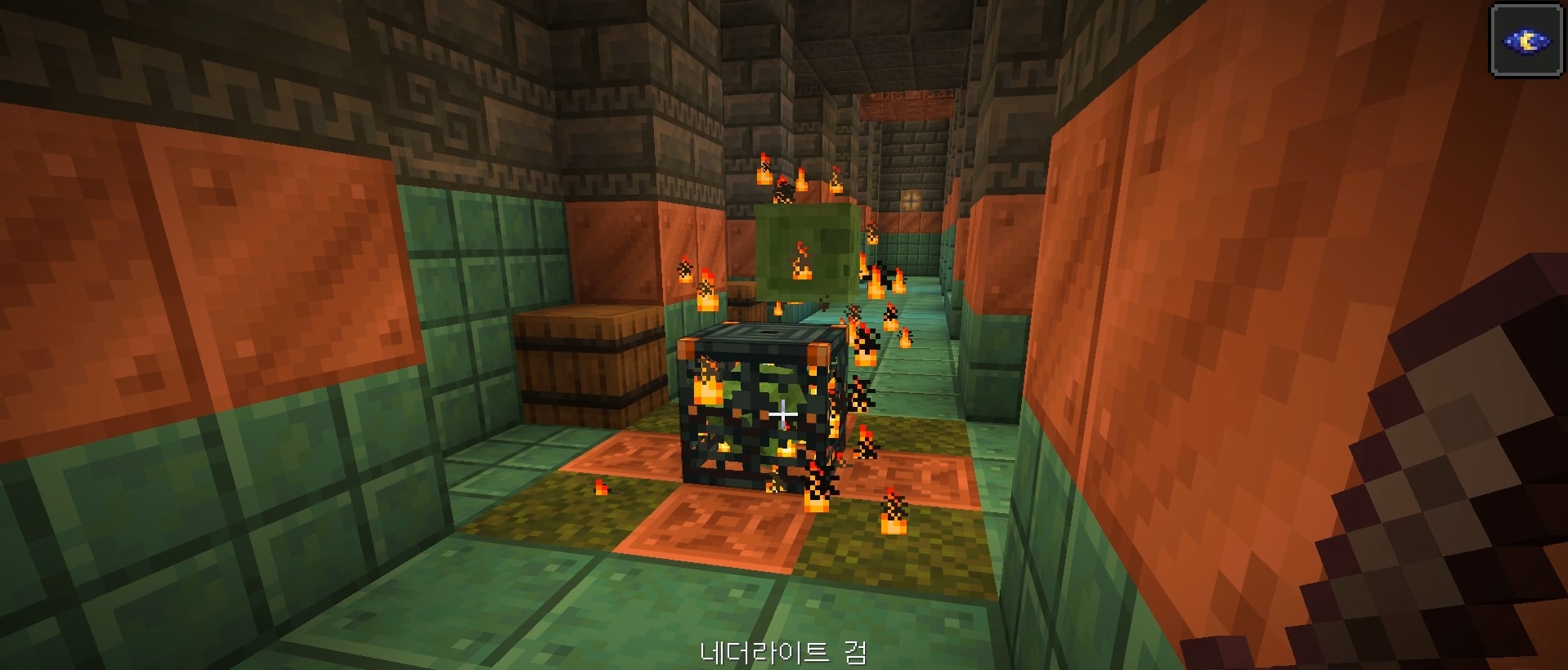 Minecraft Copper Dungeon / Trial Chambers Guide(Find Easily)