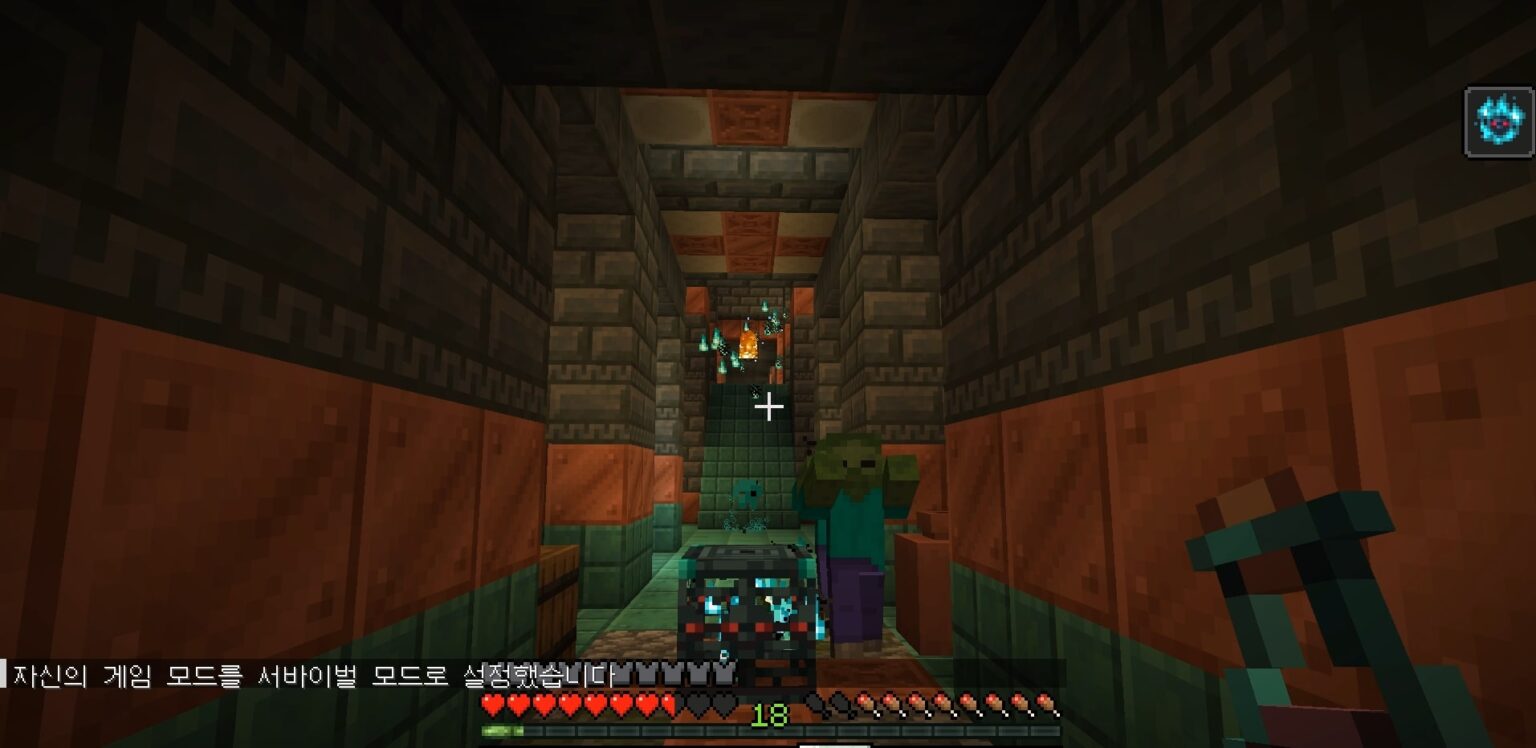 Minecraft Copper Dungeon / Trial Chambers Guide(Find Easily)
